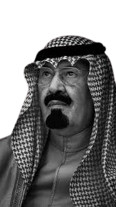 The Kingdom of Saudi Arabia